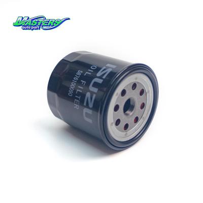 China 4JB1 Isuzu Replacement Parts Engine Oil Cleaner Filter 5876100090 Custom for sale