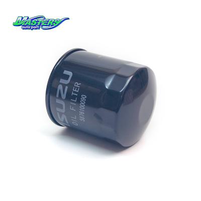 China 4JB1 Isuzu Replacement Parts Engine Oil Cleaner Filter 5876100090 Custom for sale