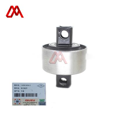 중국 IZUMI 고성능 랠리 고무 코어 1-87411074-2 1874110742 ISUZU CXZ51K 6WF1 대형 트럭 서스펜션에 적합 판매용