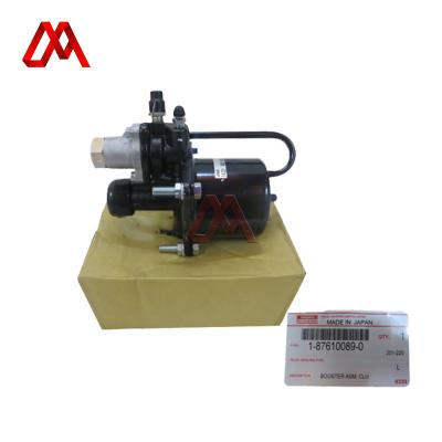 중국 IZUMI 클러치 부스터 조립 1-87610089-0 1876100890 이수즈 중량 트럭 판매용