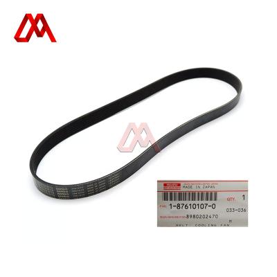 중국 IZUMI ISUZU FC 트럭용 지속 가능한 냉각 팬 벨트 OEM 1876101070 8980202470 1-87610107-0 8-98020247-0 판매용