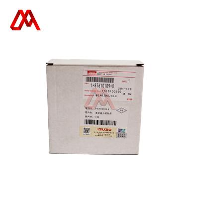 중국 ISUZU FTR 트럭 엔진 부품을 위한 신뢰성 있는 클러치 풀리저 라이어 1-87610109-0 1876101090 판매용