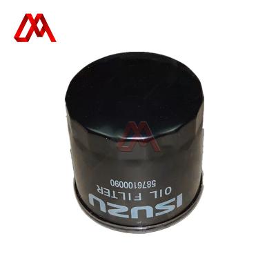 中国 4JB1 Isuzu 交換部品 エンジンオイルクリーナーフィルター 5876100090 カスタム 販売のため
