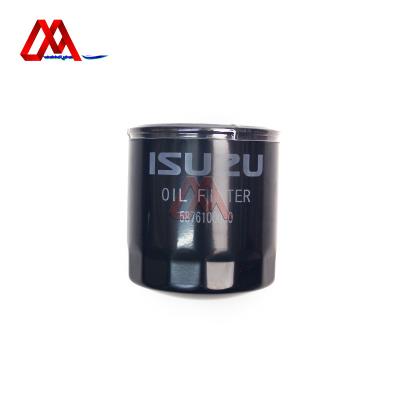 中国 4JB1 Isuzu 交換部品 エンジンオイルクリーナーフィルター 5876100090 カスタム 販売のため