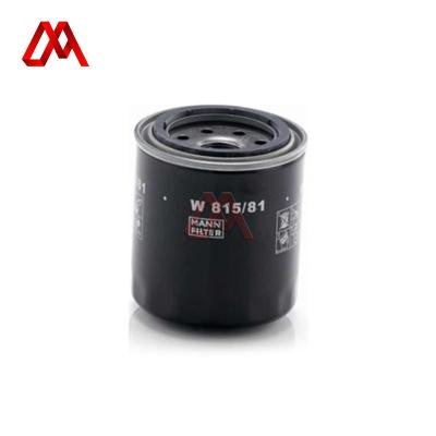 中国 FRAM オイルフィルター 5876100230 8943604181 ISUZU用フィルターカートリッジ 販売のため