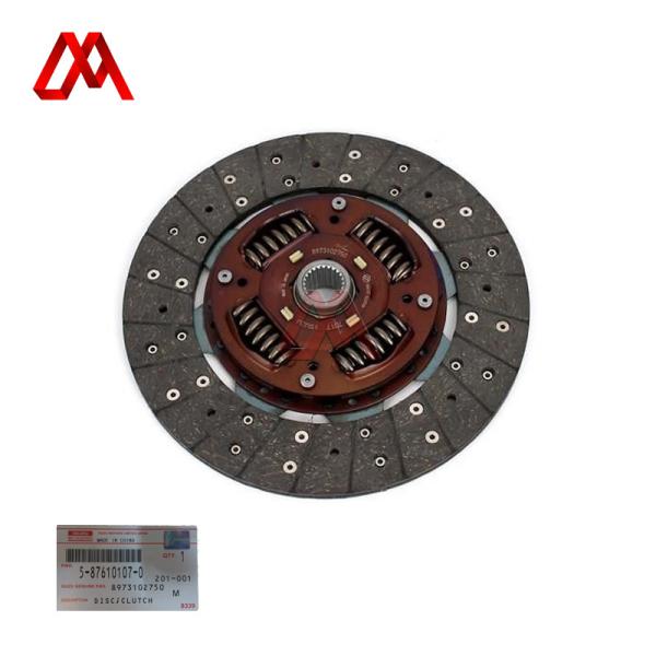 Quality Auto Transmission Parts 5-87610107-0 8-97310275-0 Clutch Disc Aisin For ISUZU for sale