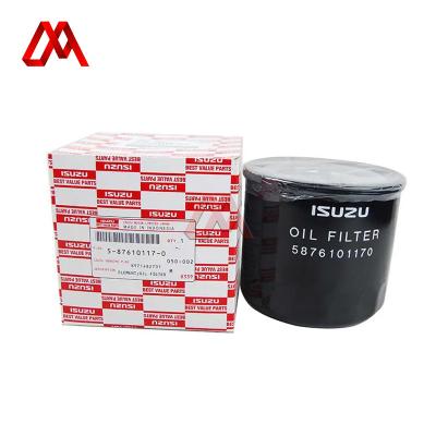中国 5876101170 ELEMENT OIL FILTER 5876100310 ISUZU BVP パーツ 販売のため