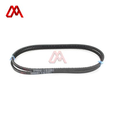 中国 ISUZU BVP 冷却扇風機ベルト 5876102610 8971801991 販売のため