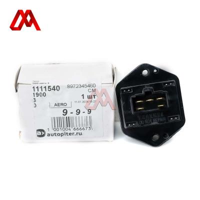 Китай Изуми нагревательный резистор Изузу ELF 4HF1 NKR66 24V 5 штифтов 8-97234-546-0 продается