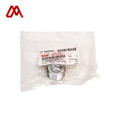 Китай IZUMI  Саморезной сливной пробки масляного поддона двигателя Isuzu 096050651 продается