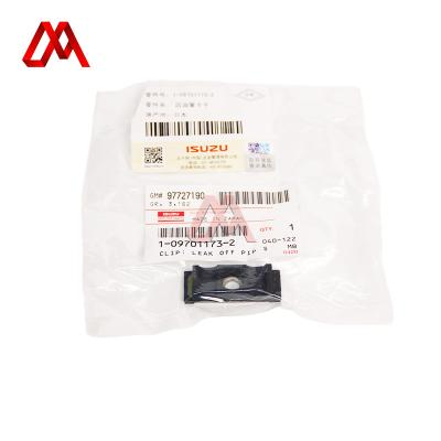 Китай IZUMI 1-09701173-2 Трубка слива топлива 1097011732 для ISUZU CXZ CYZ 6WG1 продается