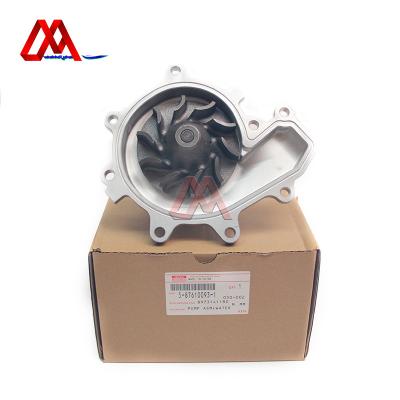 중국 IZUMI 5-87610093-1 수 펌프 조립 5876100931 ISUZU 4HE1 NQR70 판매용