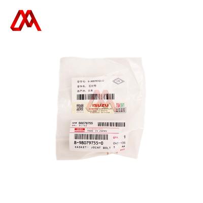 중국 IZUMI 8-98079755-0 누설 오일 파이프 조인트 볼트 가스켓 8980797550 ISUZU CVZ CXZ CYZ 4HK1 6HK1용 판매용