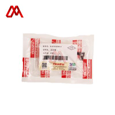 중국 마스터스 8-97315230-2 누출 튜브 8973152302 ISUZU UC 4JJ1 판매용
