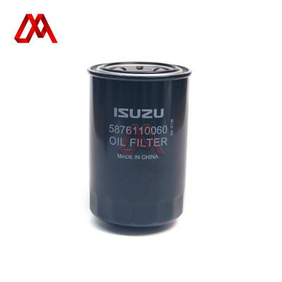 中国 5876110060 ELEMENT オイルフィルター 8980756761 ISUZU BVP パーツ 販売のため