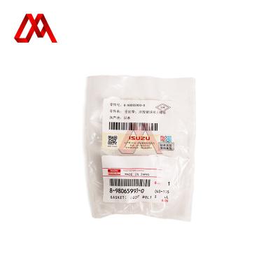 중국 마스터스 8-98065993-0 주입기 회전 파이프 가스켓 8980659930 ISUZU Y9F EXD CYM CYZ51Q 6WF1TC 판매용