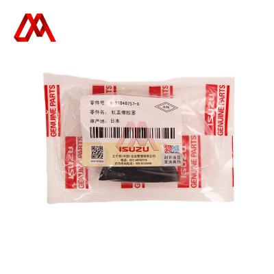 중국 마스터스 8-97848757-0 실린더 헤드 고무 플러그 8978487570 판매용