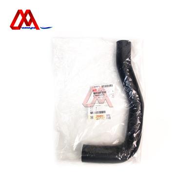 중국 마스터스 8-98095579-0 라디에이터 출구 물 튜브 8980955790 ISUZU NPR 판매용