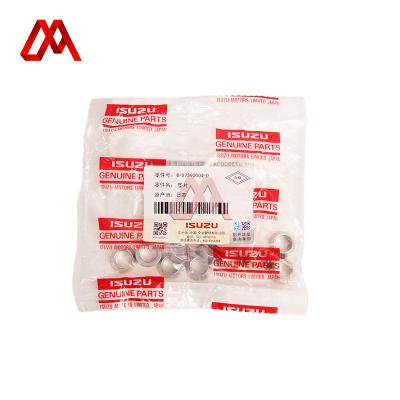 중국 마이스터스 사용자 정의 축 샤프트 특수 세척기 8973600040 ISUZU 4JB1 NKR 판매용