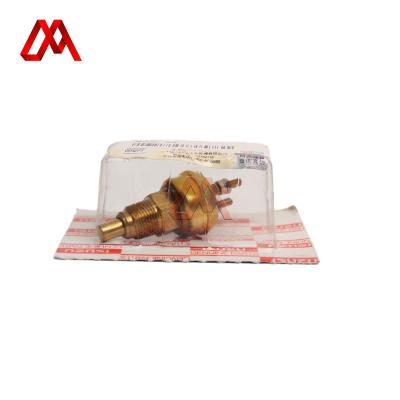 China 3LD1 Engine Water Sensor Temperature Switch 8941323310 For ISUZU Suspension Parts for sale