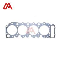 China Isuzu Propulsion Components Optimize Your Engine's Functionality and Performance for sale