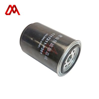 中国 ディーゼルフィルター組成 Isuzu NPR トラック 700P CLQ82-2000 CLQ822000 販売のため