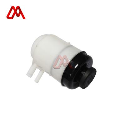 China Truck Parts 8971079870 8-97107987-0 Power Steering Oil Tank Assembly for ISUZU 4JB1 NKR for sale