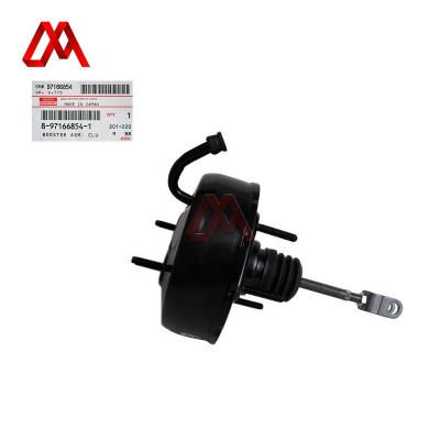 中国 耐久クラッチブースター 8-97166854-1 8971668541 ISUZU NQR75 4HK1 商用トラック用 販売のため