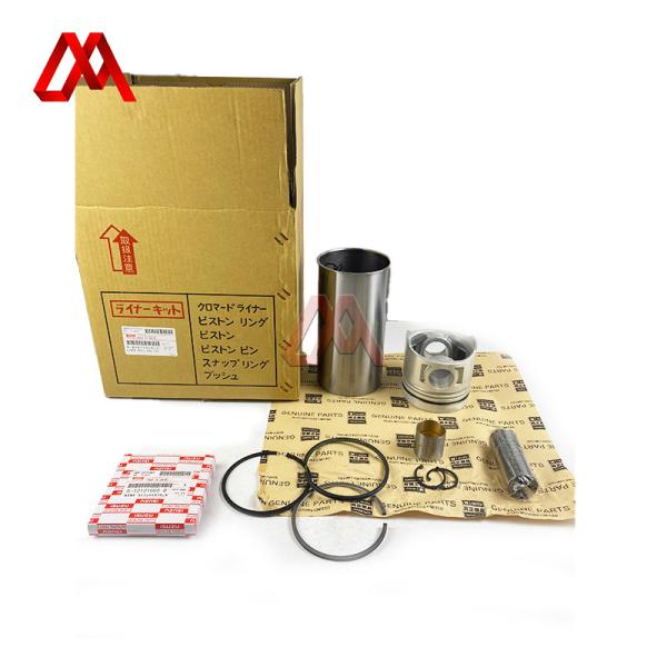 Quality Engine Cylider Liner Set 1-87811354-1 5-87813343-0 1878113541 5878133430 1-87811-354-1 5-87813-343-0 for ISUZU NPR 4BD1  for sale