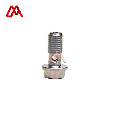 China 1-09675105-1 Piston Cooling Oil Jet Joint Bolt 1096751051 for ISUZU FVR for sale