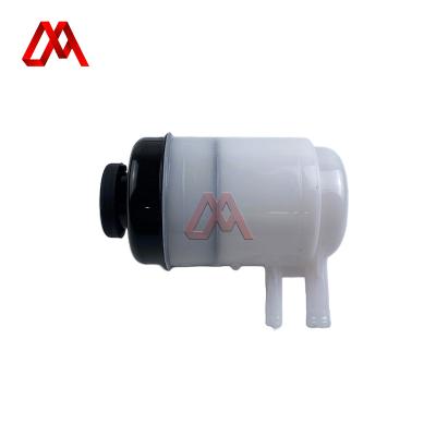 China 8971079870 8-97107987-0 Power Steering Oil Tank Assembly Suitable for ISUZU 4JB1 NKR for sale