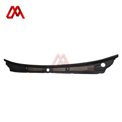 China High Performance Water Baffle GL GW5 013 for Great Wall Wingle for sale