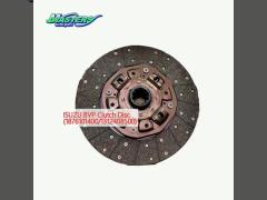 ISUZU BVPクラッチディスク 1876101400 1312408500