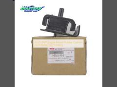 ISUZU BVP Engine Mount Rubber Cushion (5876101900/8971228951)