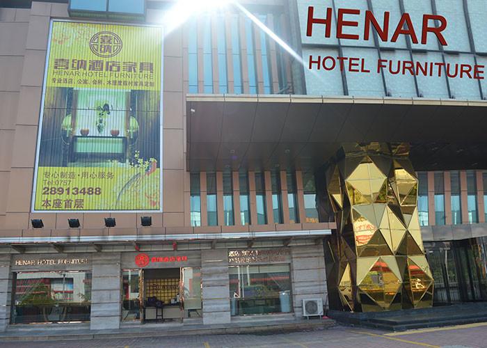 검증된 중국 공급업체 - Henar Hotel Furniture Co.,Ltd