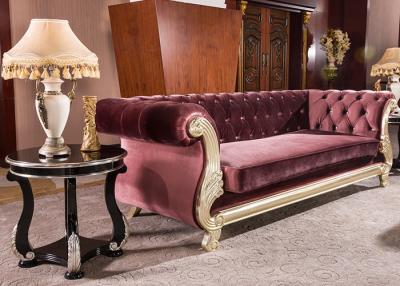 Cina Sofà di legno di lusso dell'ingresso dell'hotel del cuoio del tessuto dell'OEM per il salone in vendita