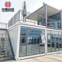 China 20FT/40FT Foldable Container House Folding Container House Prefab Container Office for sale