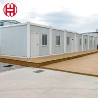 China Composable Flat-packed Container House for Hotel Engineering Hospital Flexible Layout for sale