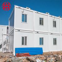China Composable Flat-packed Container House for Hotel Engineering Hospital Flexible Layout for sale