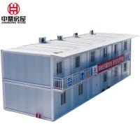 China Waterproof Foldable Steel Structure Portable Container House for Turkey Build Security for sale