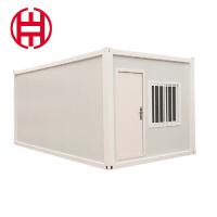 China Waterproof Foldable Steel Structure Portable Container House for Turkey Build Security for sale