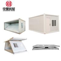 China Customized Color Foldable Mobile Stackable Self Storage Container for Steel Material for sale