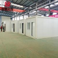 China Customized Color Foldable Mobile Stackable Self Storage Container for Steel Material for sale
