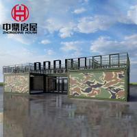 China Foldable Modular Prefab House with Bathroom Customized Color and Online Technical Support for sale