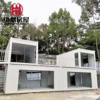 China Customized Color 20FT Prefab House Container Office for Workshop Warehouse Construction for sale