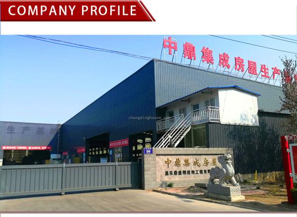 Quality 2 Bedroom Buildings Converted 2 Floor Container Portable House Luxury Modular for sale