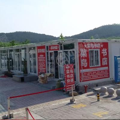 Cina Casa prefabbricata modulare in acciaio per ufficio in vendita