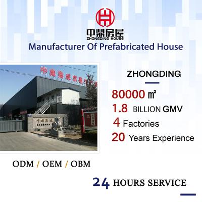 Cina Casa in contenitore prefabbricata con design moderno in vendita