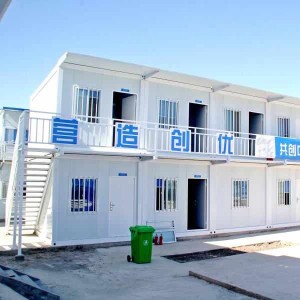 Quality Modern Mobile Living Solution Flat Pack Container House with Online Technical for sale