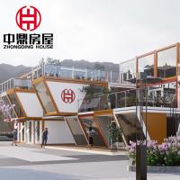 China Secure Living Fireproof Waterproof Flat Pack Prefab Container House for Store Hotel for sale